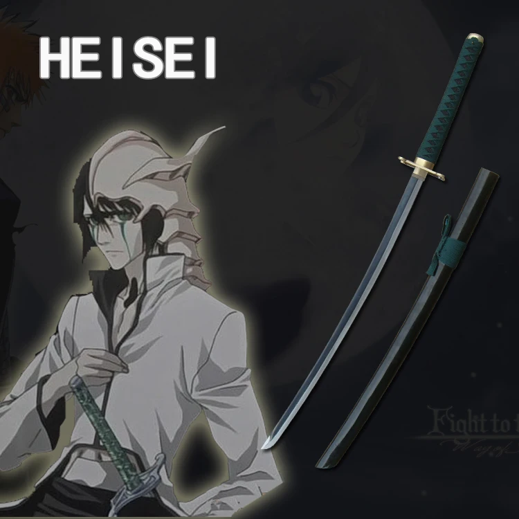 Cosplay Bleach Katana Kunamashiro Zanpakuto Japanese Anime Real Folded ...