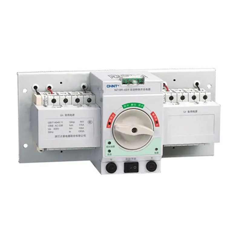 Chint dual power automatic transfer switch NZ1BR 63 / 4P D Type 20A 25A ...