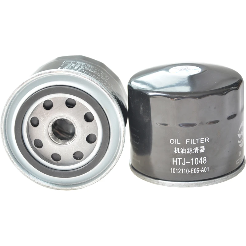 Diesel Oil Filter