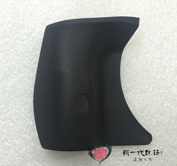 Gripping the front rubber cover rubber covers the right housing ...