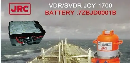 JRC/JCY 1700 VDR SVDR/VDR BATTERY batteries|battery 7ah|battery ...