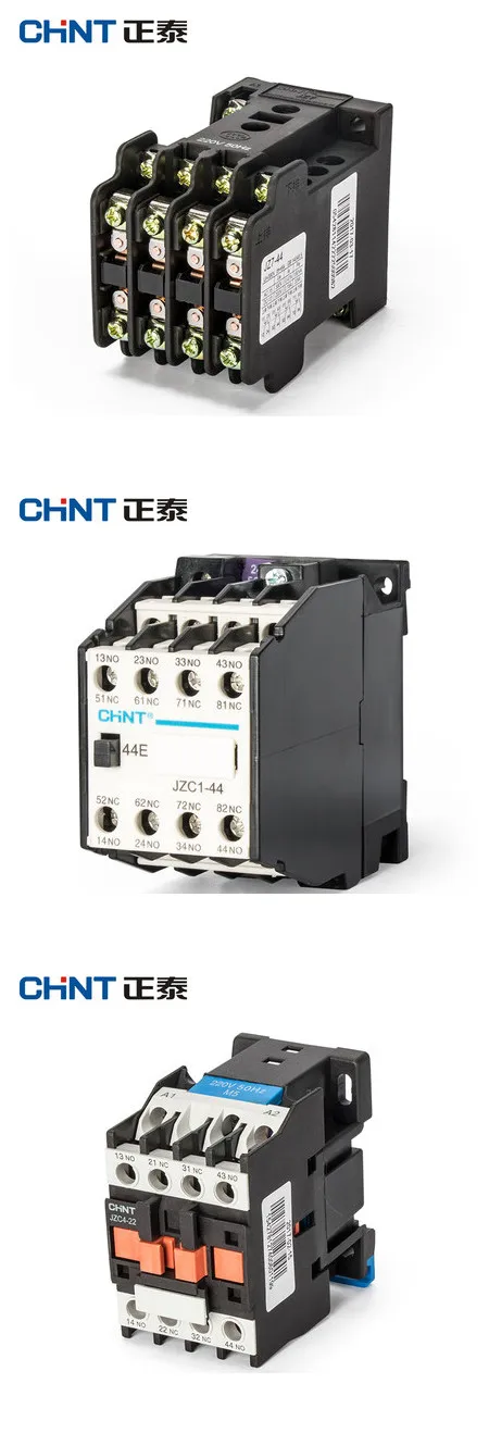 CHINT Mini AC Cotact Type Relay Intermediate Relay JZ7 44 JZC1 44 JZC4 ... CHINT Mini AC Cotact Type Relay Intermediate Relay JZ7 44 JZC1 44 JZC4 ...