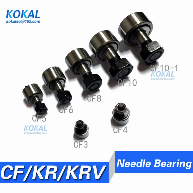 5PCS-CF-KR-Cam-Follower-Needle-Roller-Bearing-Needle-Roller-CF3-CF4-CF5 ...