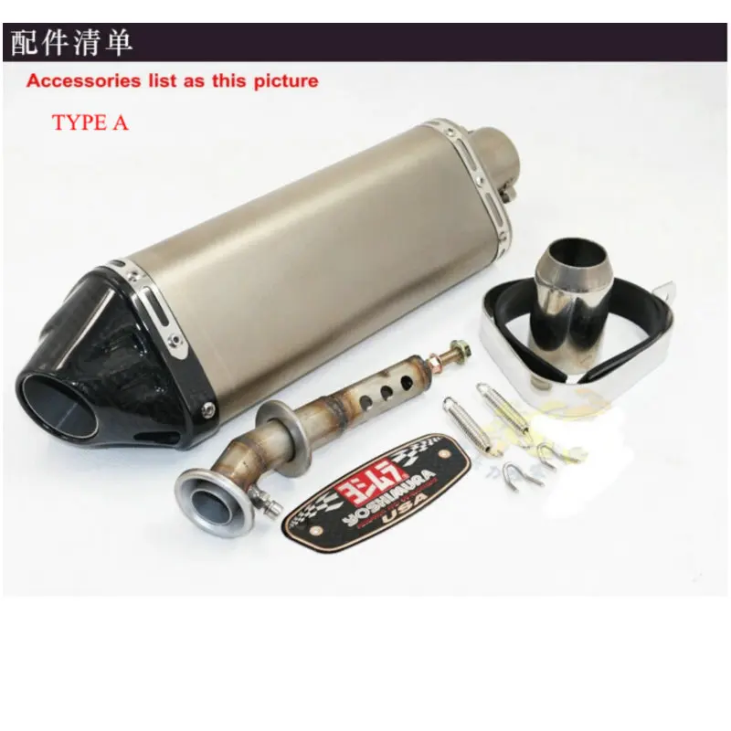 Universal Yoshimura Motorcycle Exhaust Pipe Muffler Scooter Escapes