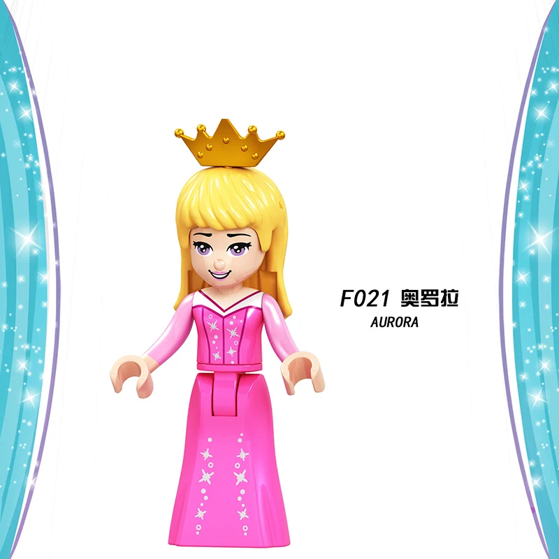 Anna Queen Elsa Princess Figures Beast Harri Potter Voldemort ...