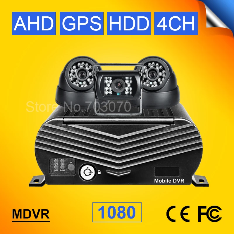 AHD 500GB Hard Disk Vehicle Dvr Kits 4CH Video Input HDD GPS Mobile Car ...