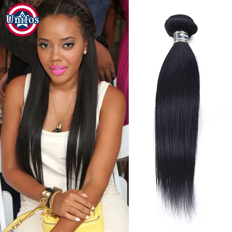 Jet Black Brazilian Straight Hair Jet Black Human Hair Single Bundle ...