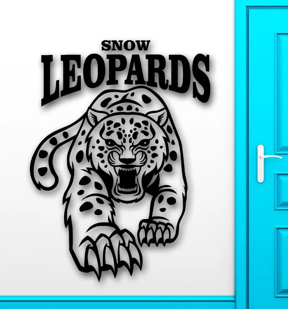 wall-sticker-vinyl-decal-snow-leopard-predator-animal-tribal-decor-in