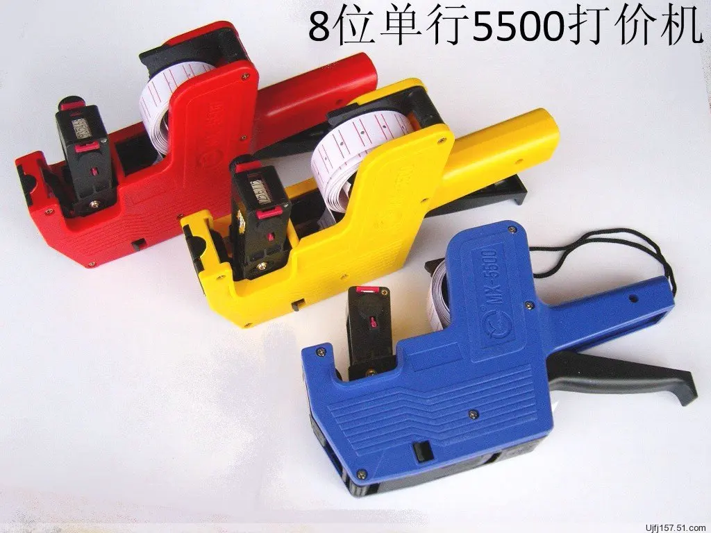 Refillable Ink Roller MX 5500 Price Labeler Gun, labeling machine ...