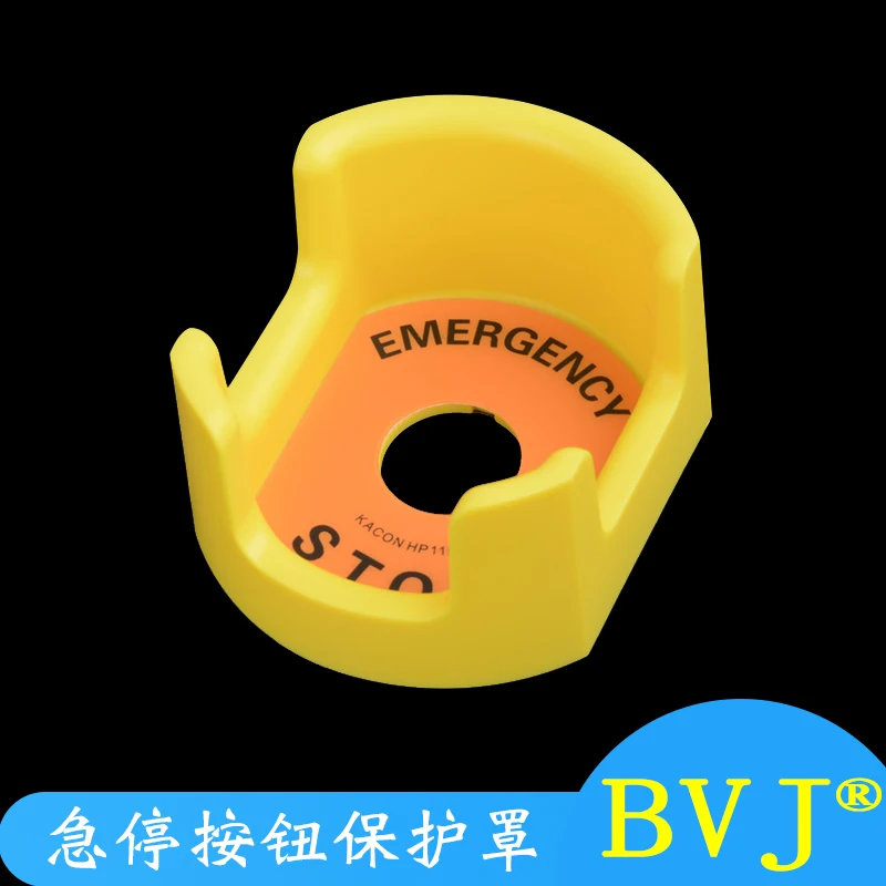 Yellow 22 mm Emergency Stop Shroud with a wide operating range from 5mA ...