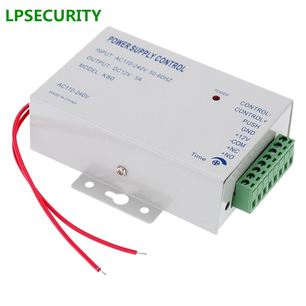 12vdc 3a Access Control Transformer Door Lock Strike Power Supply ...