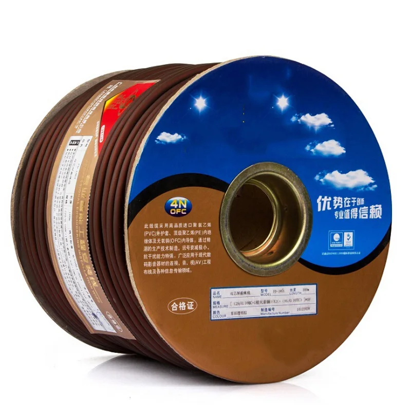 OFC Copper 2-Core Wire Line For DIY Mic XLR 6.35 Interconnect Mixer ...