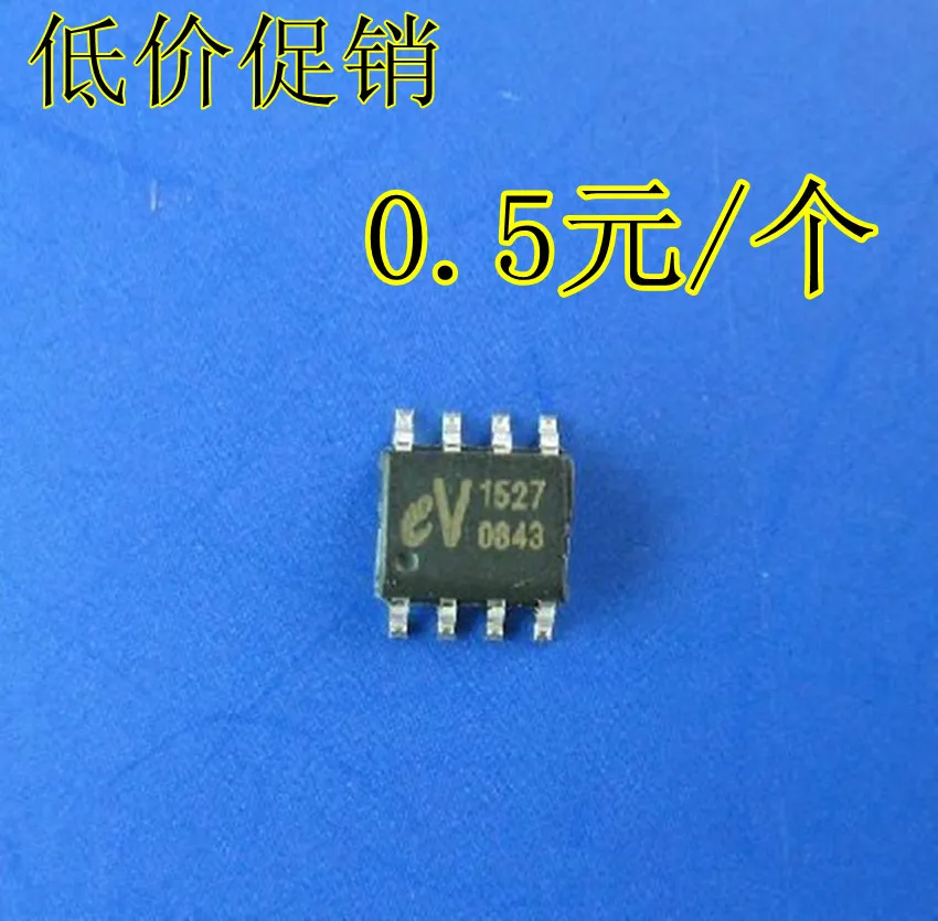 10PCS chip EV1527 high quality EV1527=HS1527 decoder chip wireless ...