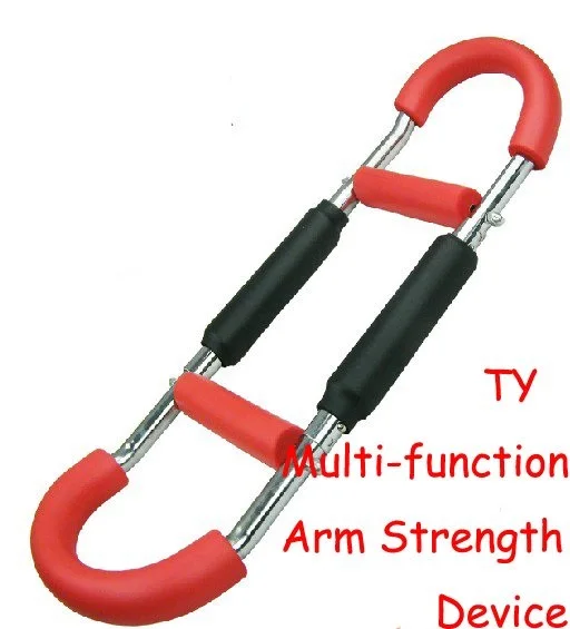 30kg-multifunction-Adjustable-power-of-arm-wrist-forearm-strength-Force ...