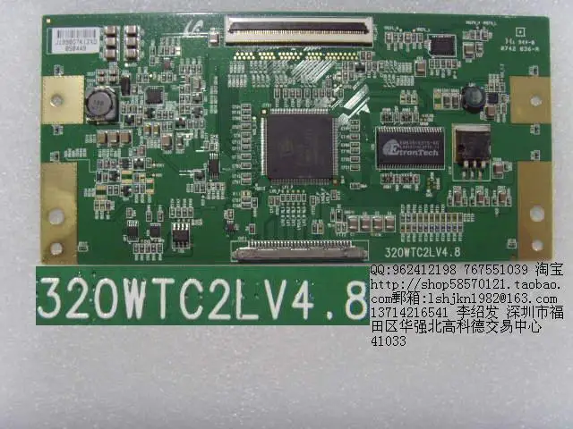 Купить на другой пакет la32s81b samsung lta320wt-l08 экран 320wtc2lv4.8 ...