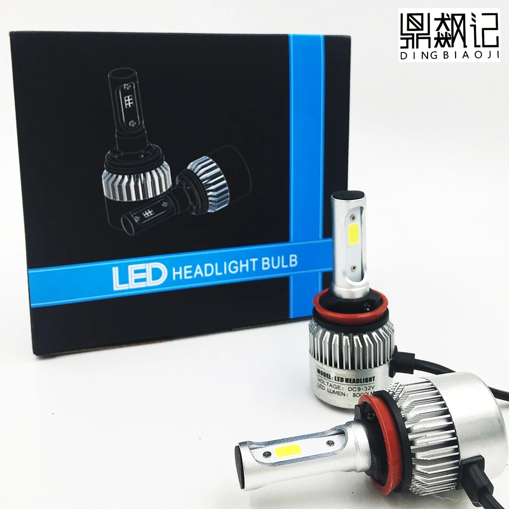 1 짝 S2 H11 72 와트 16000LM 자동차 COB LED 헤드 라이트 키트 빔 전구 6500 천개 흰색 빛|led headlight kit|headlight ...