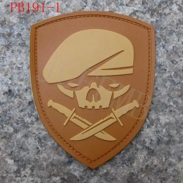 Army Ranger Shield Logo