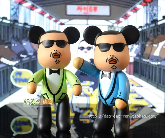Gangnam Style Toy