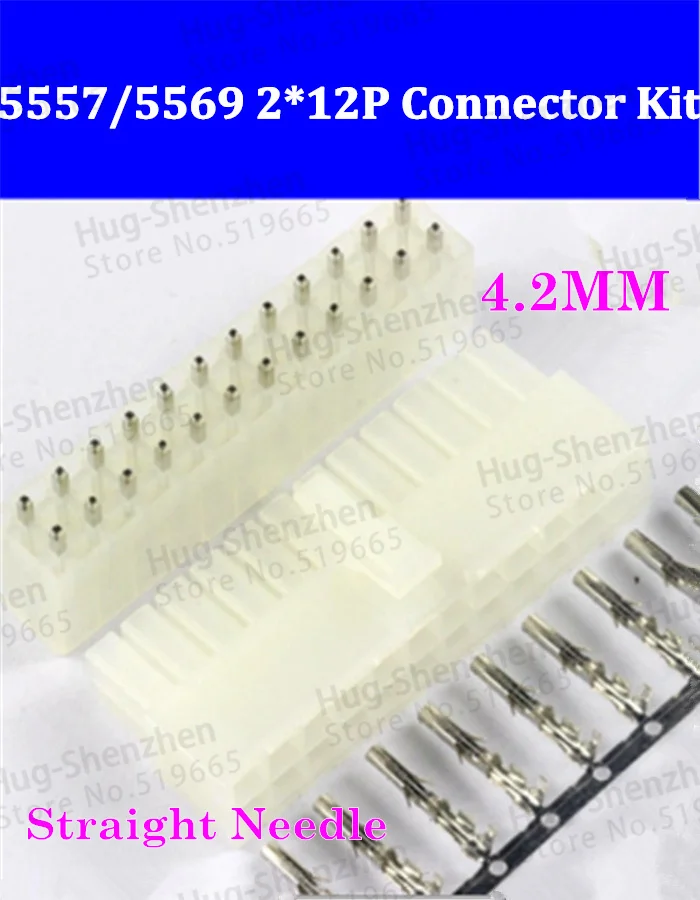 10pcs Free Delivery Wire Connector 5557 5569 24P connector solder ...