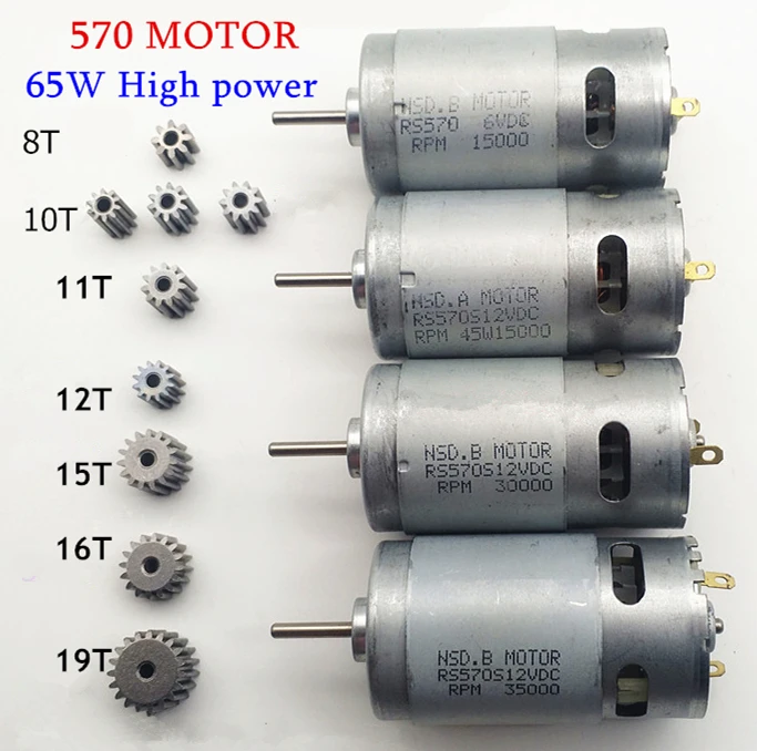 65W 6V 12V Baby motorcycle motor 570 high power drive dc motor 6V 12V ...