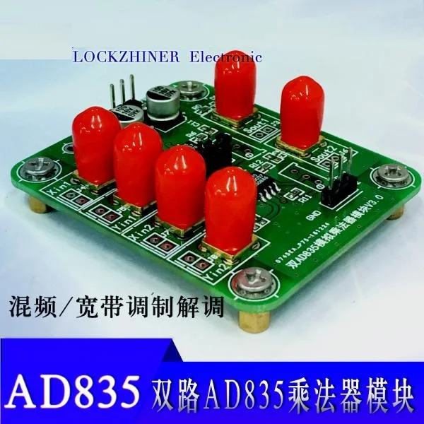 Dual AD835 analog multiplier module AD835 signal conditioning-in ...