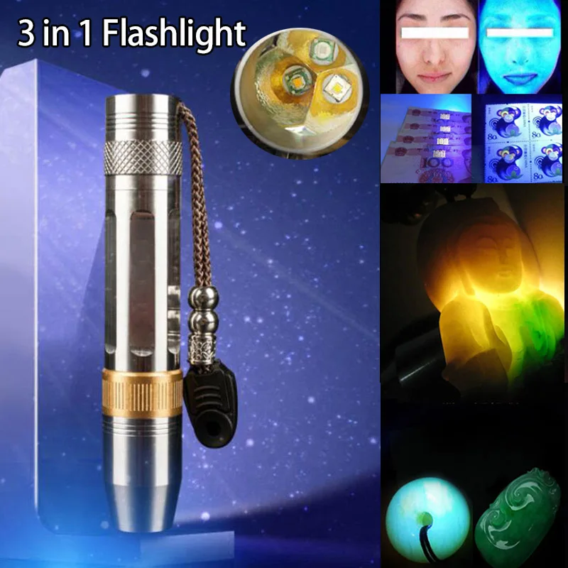 3 in 1 flashlight UV Ultraviolet 365nm white yellow light jewelry jade ...