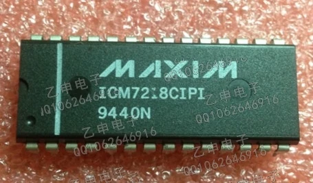 10PCS Free shipping ICM7218CIPI|free shipping lacoste|free creative ...