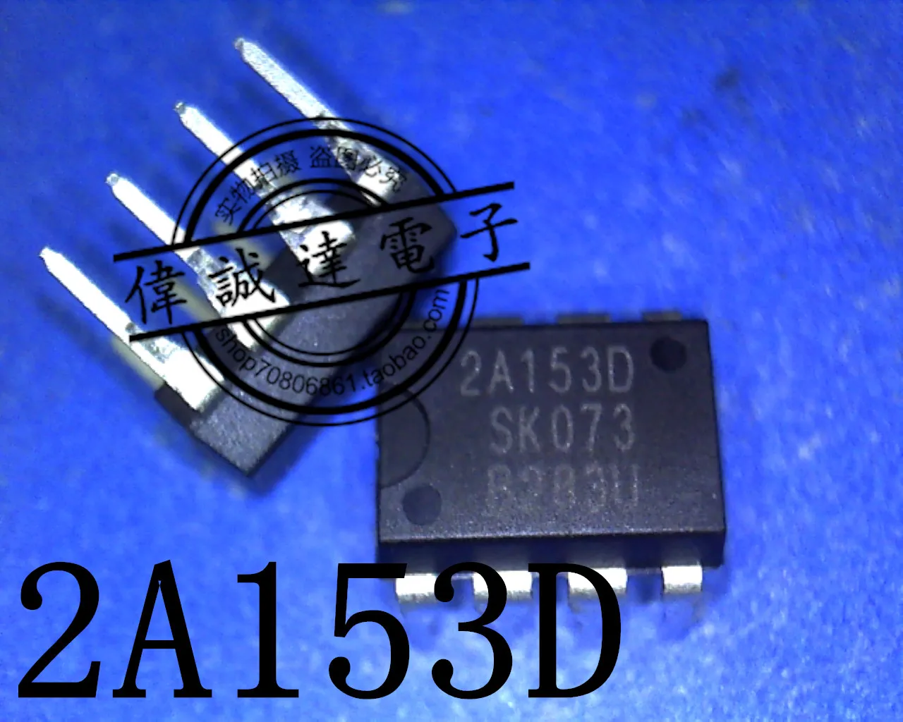 20Pcs STR2A153D 2A153D DIP8 New|Relays| - AliExpress