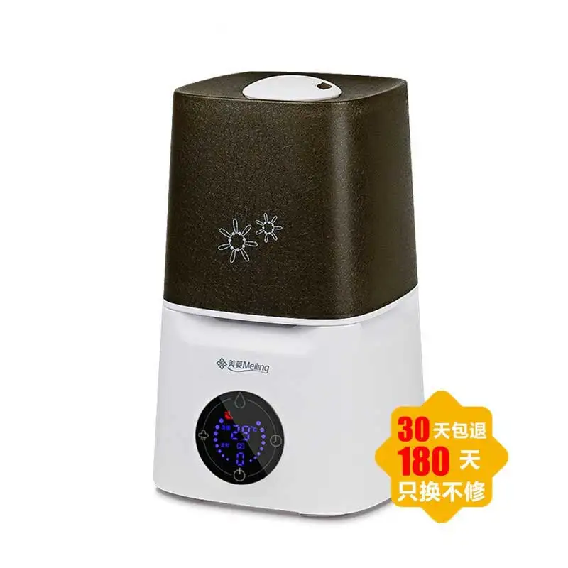 MH-390-office-home-large-capacity-air-humidifier-smart-touch-LED-screen ...