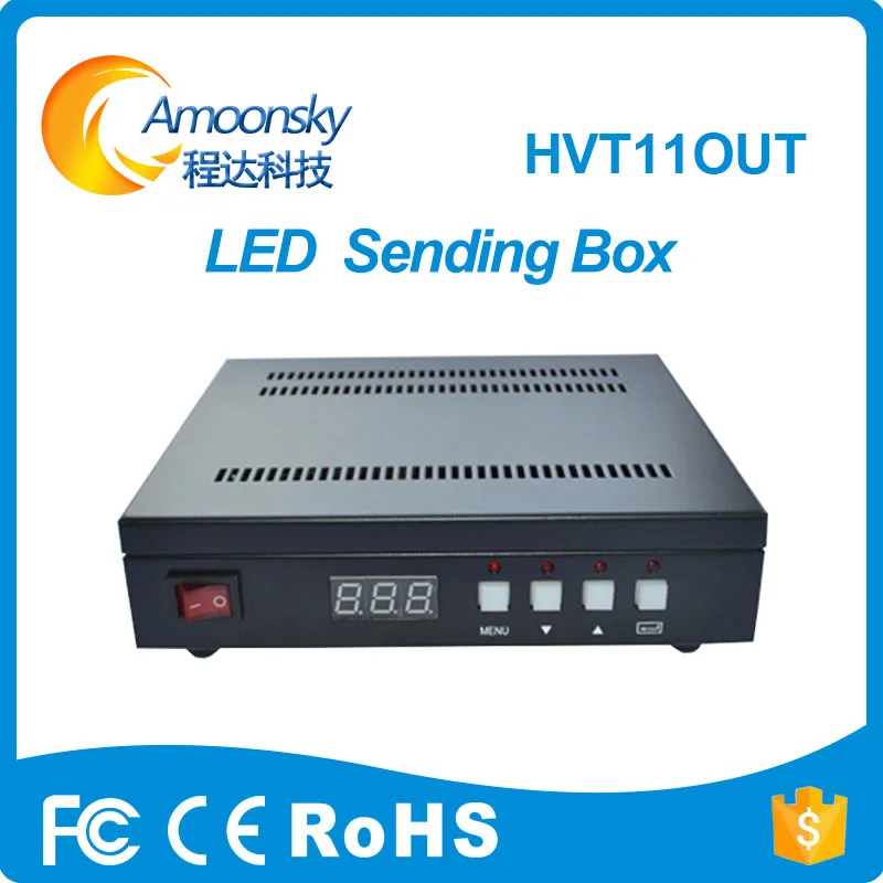 DBS HVT11OUT sender full color synchronous led sender led external ...