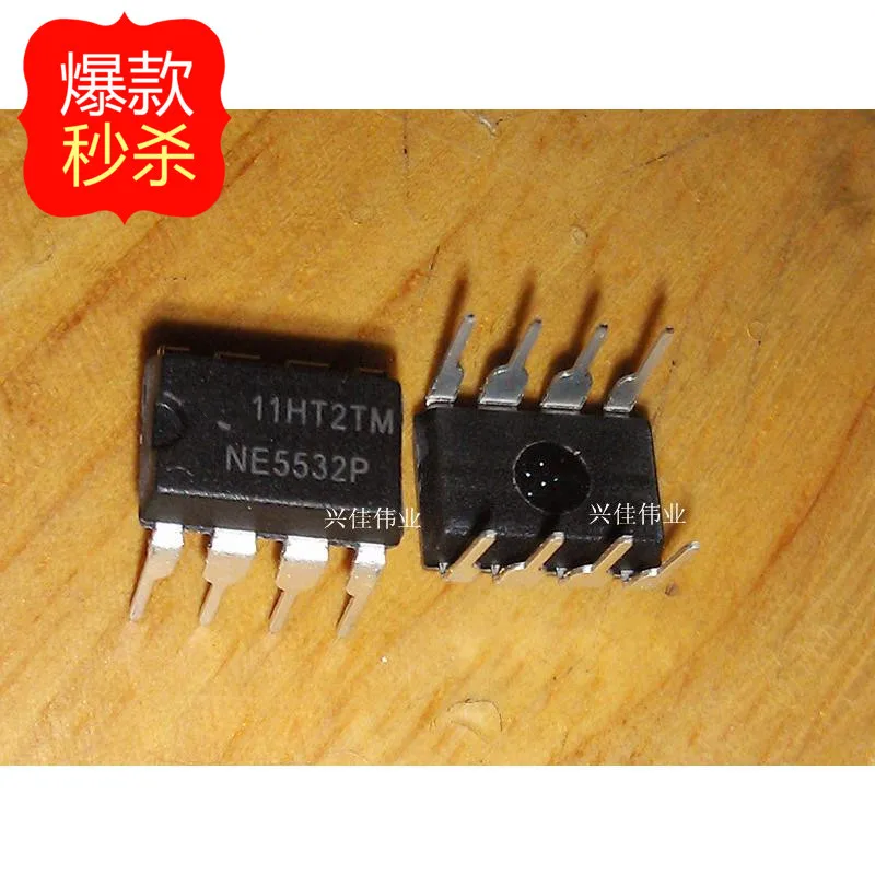 10PCS NE5532 NE5532P NE5532N DIP 8 Audio Operational Amplifier-in ...