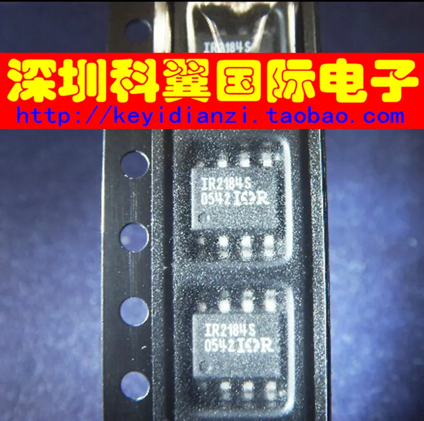20pcs/lot IR2184S IR2184STRPBF LCD management chip SMD SOP 8 new ...
