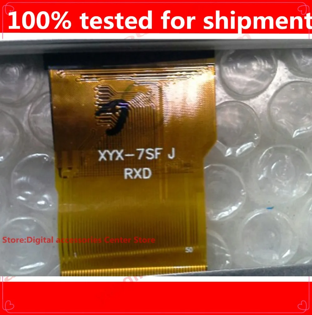 Tableta de XYX 070 SF4 RXD, nuevo código original de 7 pulgadas ...