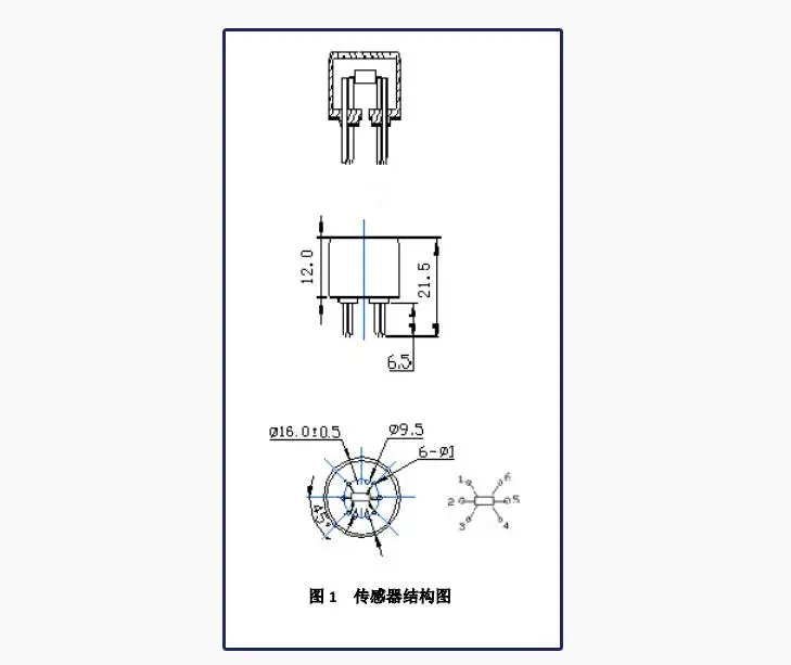 origial MQ131 MQ-131 датчик озона o3 датчик газа(низкой концентрации