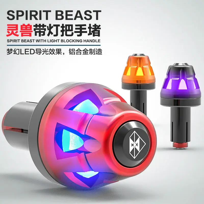 7/8" CNC Universal Motorcycle Handlebar Grip Ends Motocross Weights ...