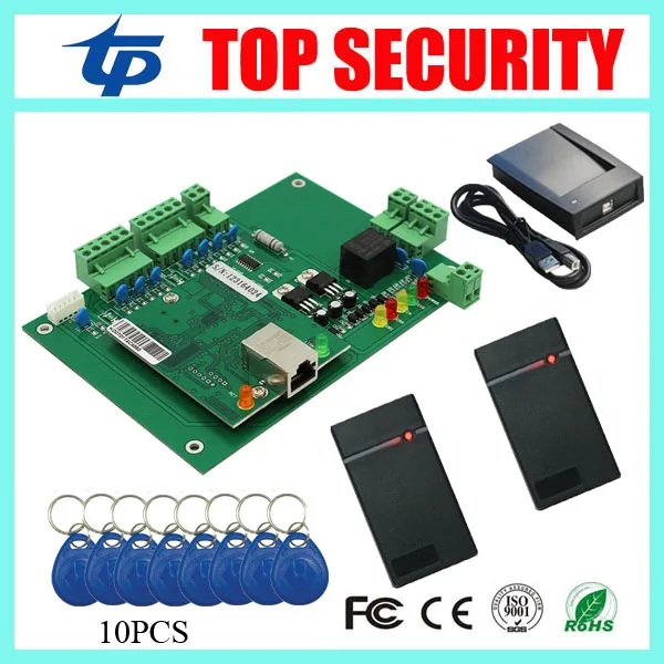 1 door access control system with TCP/IP communication free software ...