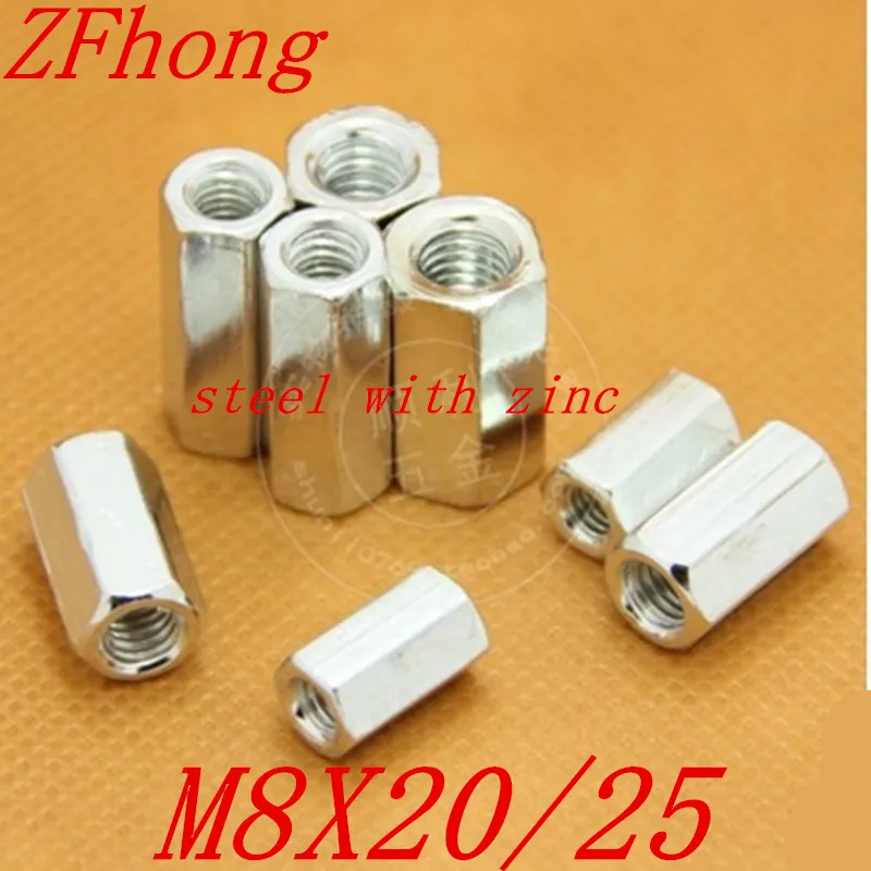10PCS M8*20/25 M8 steel with zinc hex coupling nut , long hex nut ...