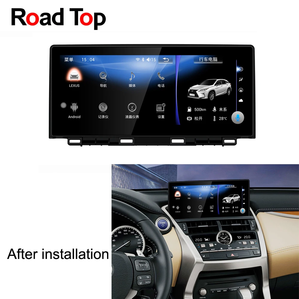 10.25 Inch Display Android Car Radio Wifi Gps Navigation Bluetooth Head ...