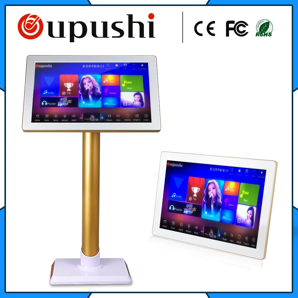 Alta qualidade 19 "3 t disco rígido karaoke touch screen casa ktv barra ...