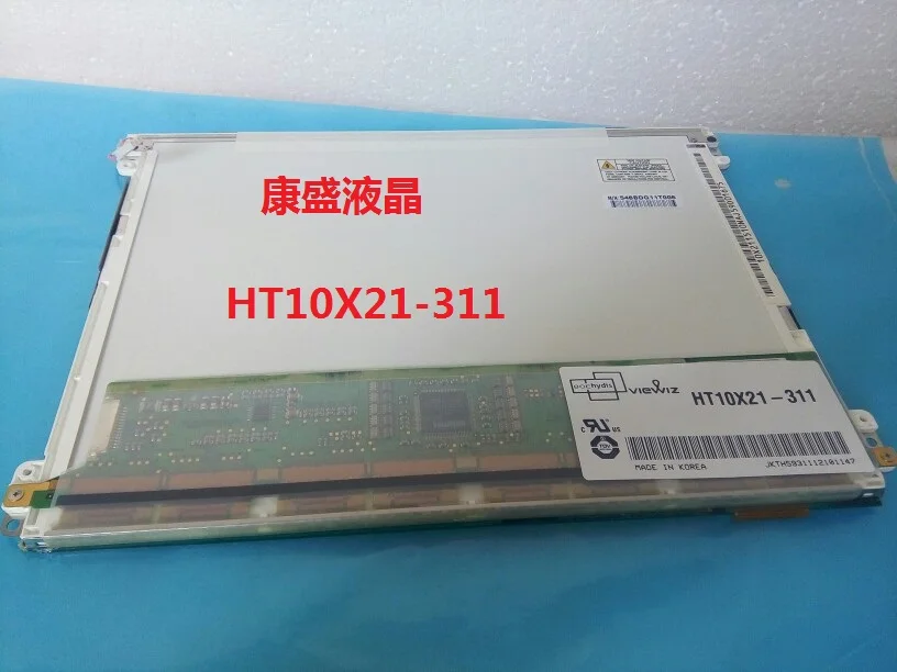 Original-10-4-inch-HT10X21-311-LB104S01-TL01-TL02-TL04-One-Year ...