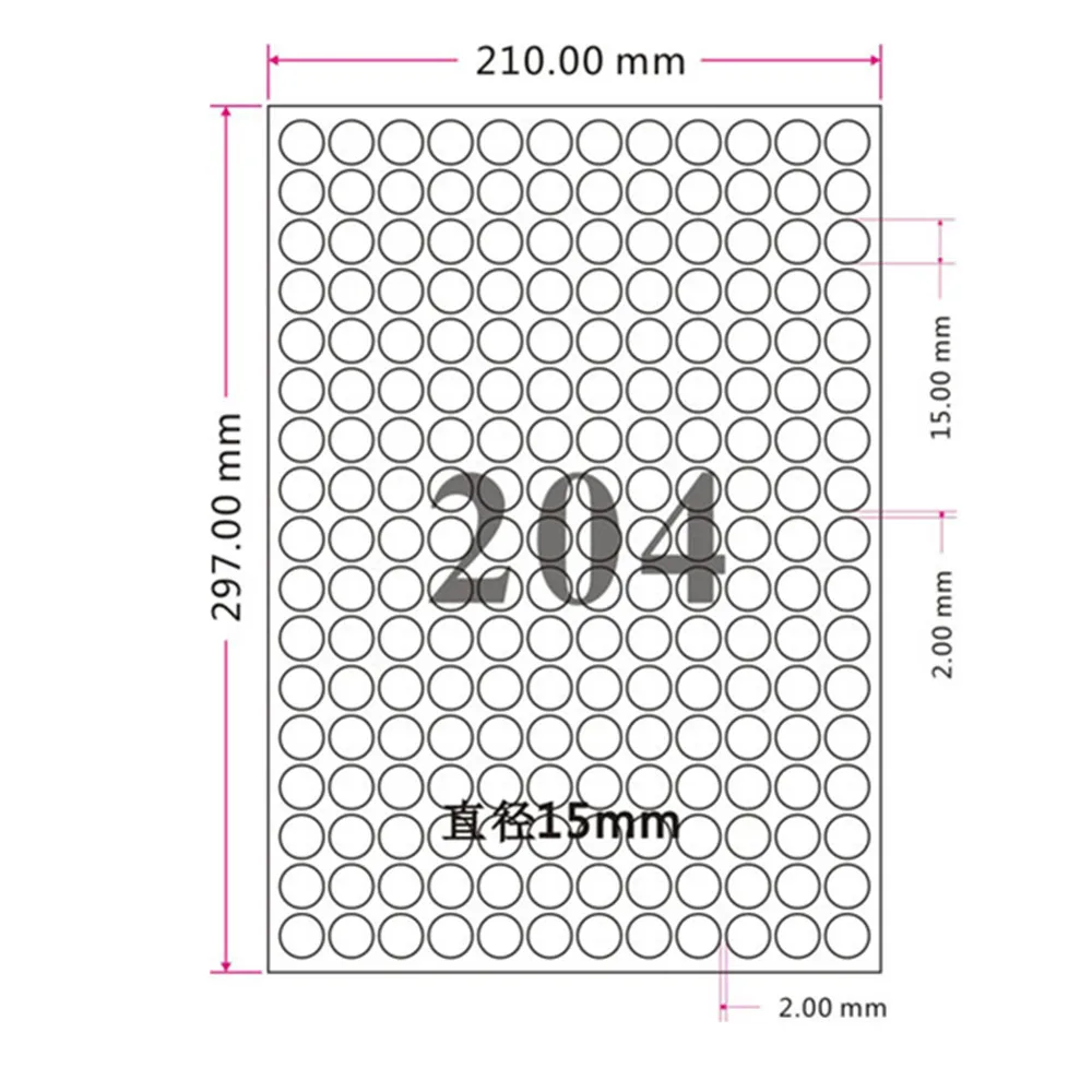 Retail Wholesale 1.5cm Diameter White A4 Round Label Kraft Paper Sheet ...