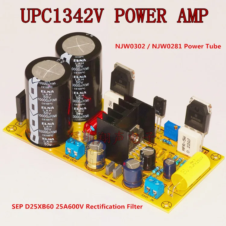 UPC1342V-amplifier-board-100W-ON-NJW0302-NJW0281-power-tube-25A-D25XB60 ...