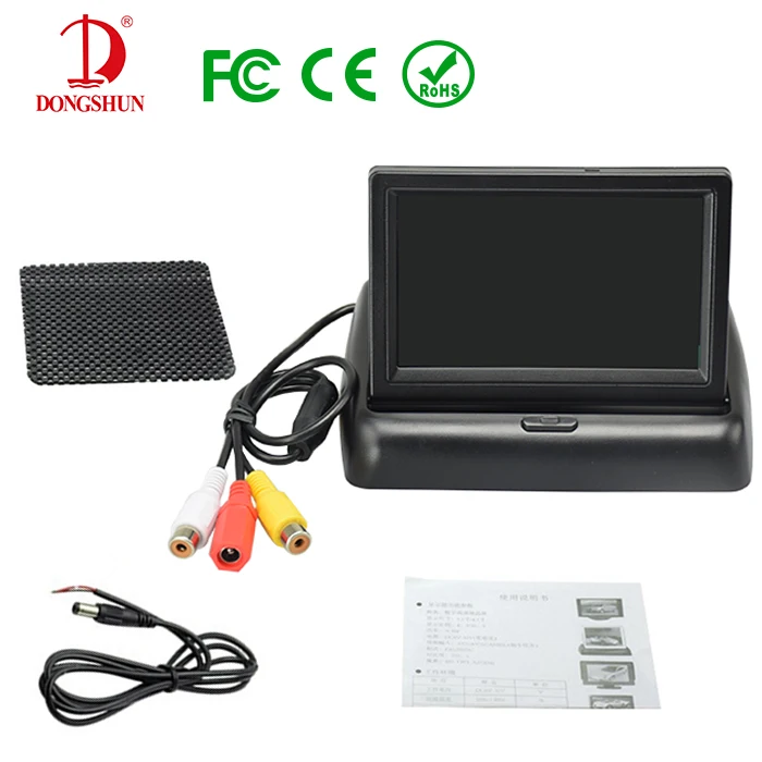 Foldable 4.3 inch auto LCD monitor with 2 video input and 480*272 ...