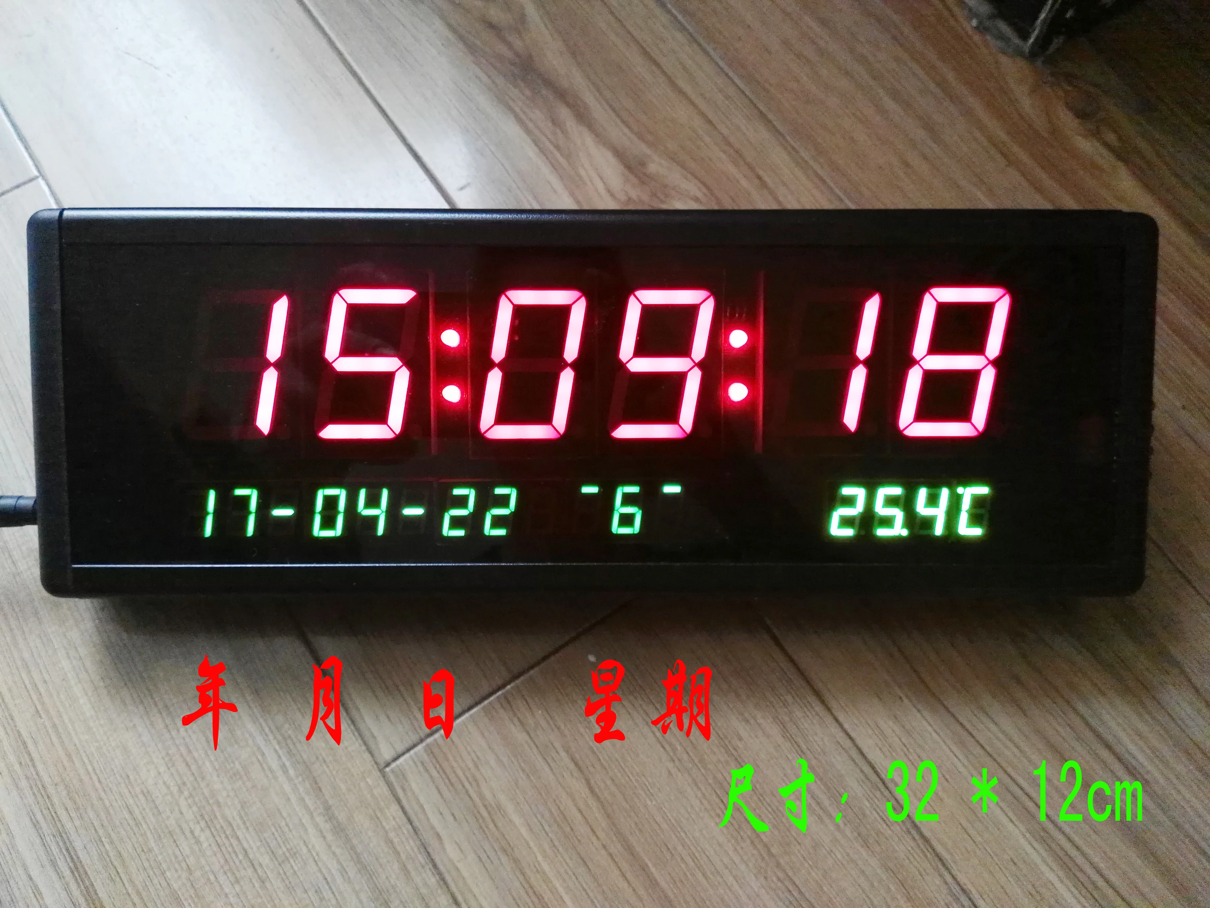 Digital Electronic Clock Interior Decoration Large Screen Display 