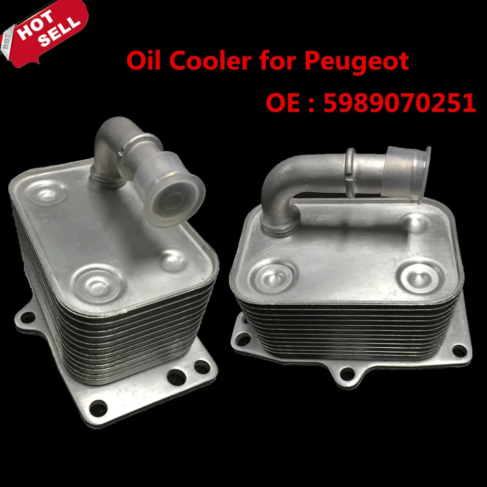 Good-performance-Oil-Cooler-for-Peugeot-407-607-5989070251-car-styling.jpg