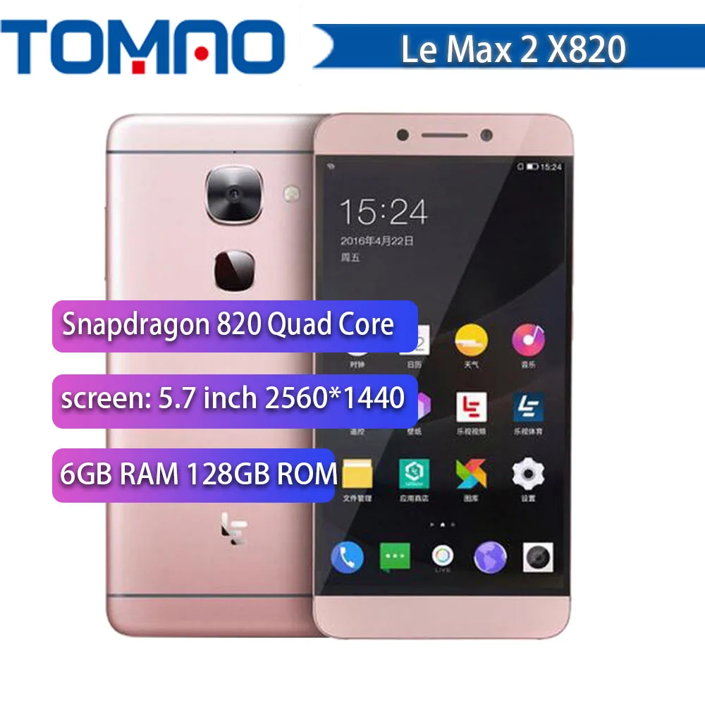 Original Letv Leeco Le Max 2 X820 Fdd 4g Smartphone Snapdragon 820 Quad ...