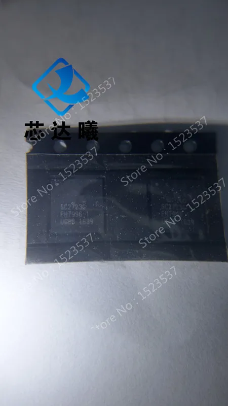 Aliexpress.com : Buy 5PCS/LOT SC2723G SC7731G T9897 TFA9890A NT50358M ...