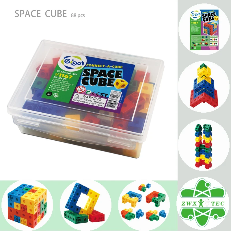 Gigo #1167 Teaching Aid to develop Spatial Sense & Logical Thinking ...