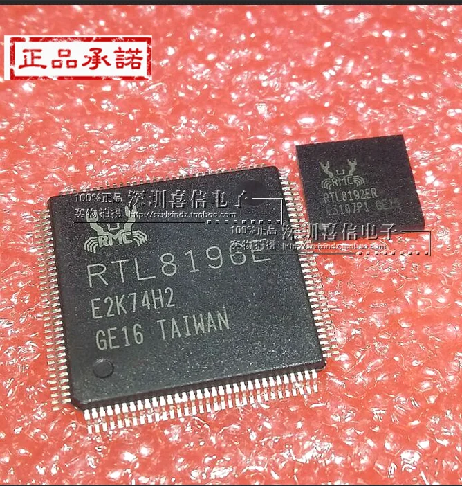 RTL8196E CG RTL8192ER CG solo puede ser de la original raig tiro ...