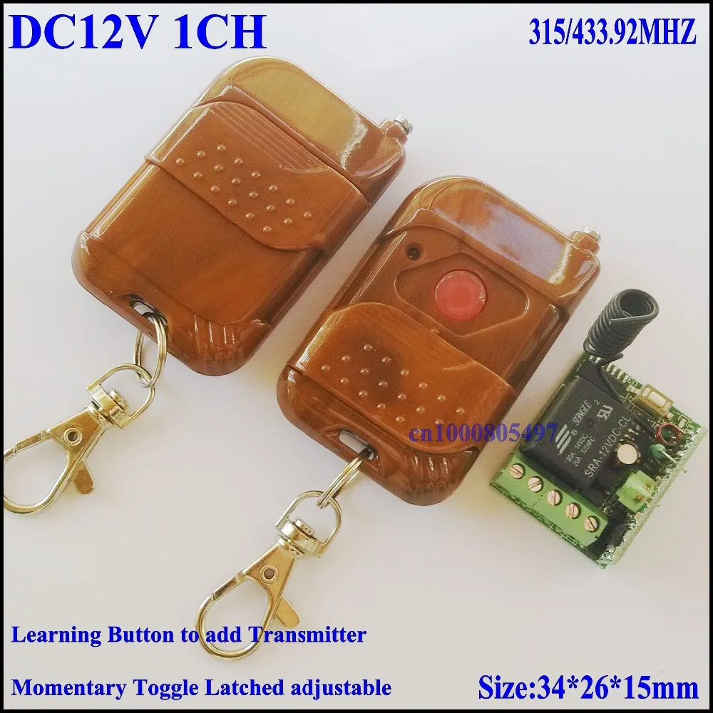 Door Access Electronic Lock Auto Door Wireless Controller Radio ON OFF ...